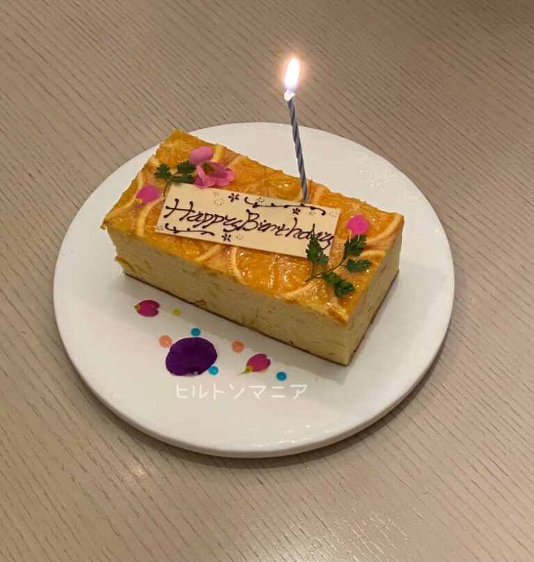 HPCJ（ヒルトンプレミアムクラブジャパン）とは。ヒルトンオナーズとの違いと実質無料の入会方法も紹介！